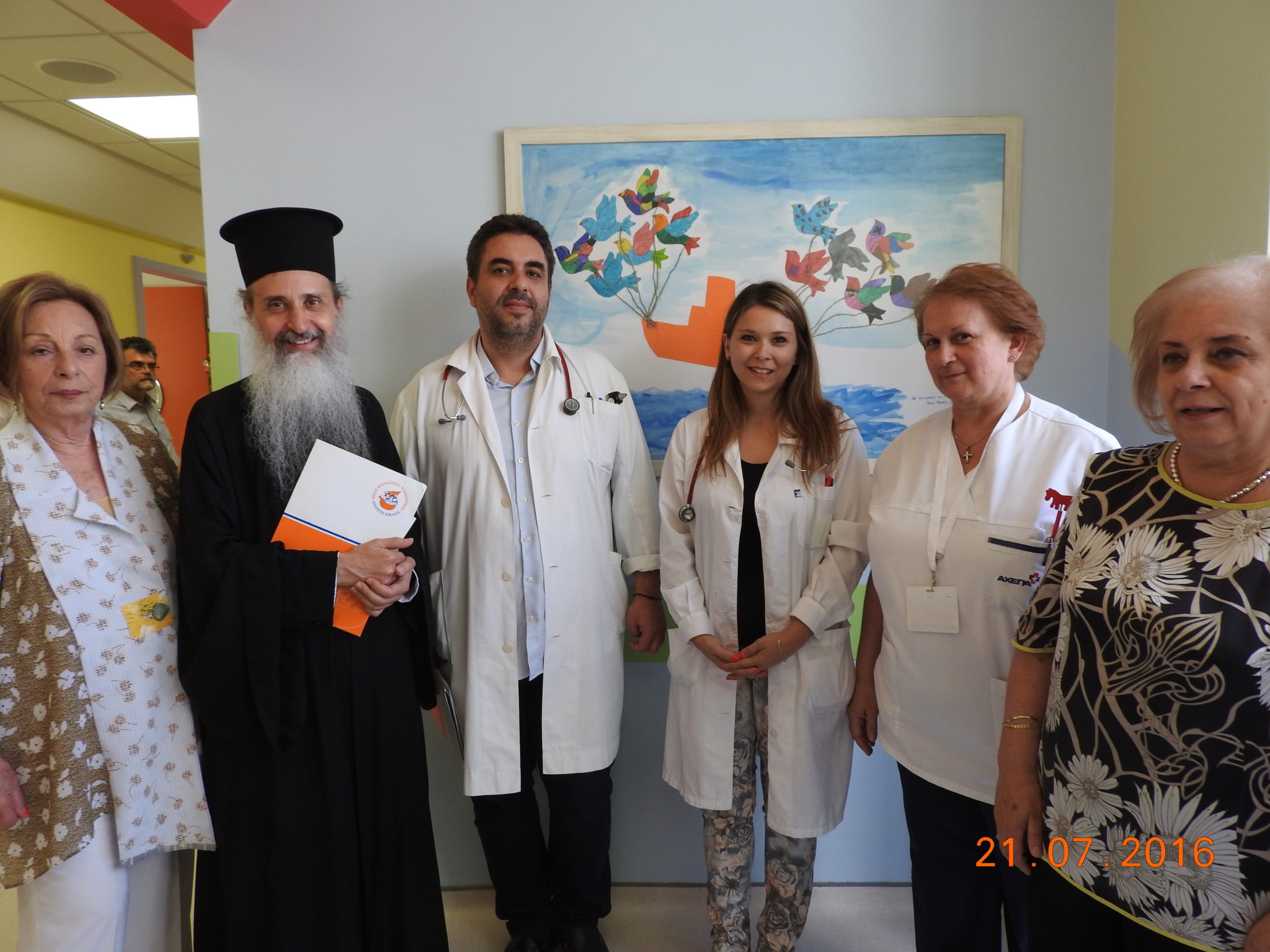 Ανακαίνιση Β’ Πανεπιστημιακής Παιδιατρικής Κλινικής ΑΧΕΠΑ – Ανοιχτή Αγκαλιά